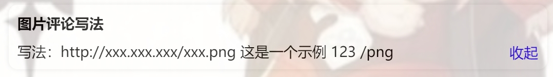 Nssctf Round18 Basic Wp 晨曦的个人小站