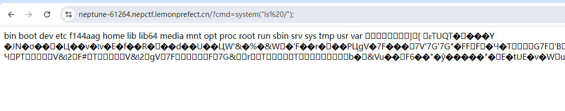 NepCTF 2024 | 晨曦的个人小站
