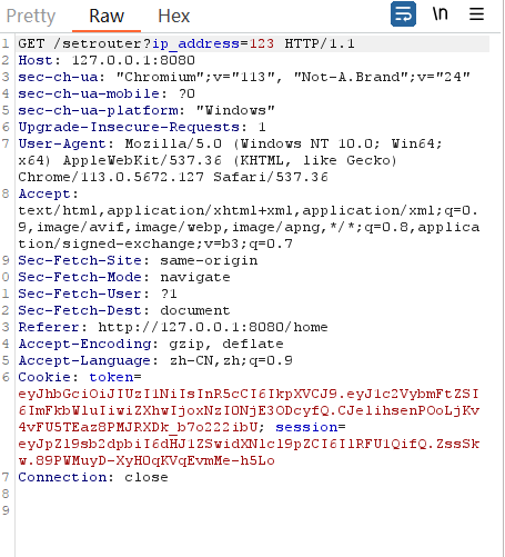 NepCTF 2024 | 晨曦的个人小站