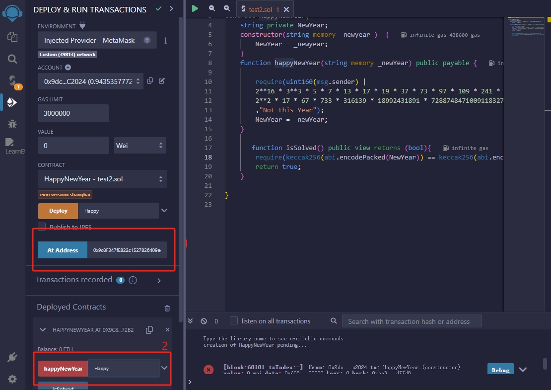 SICTF Round3 | 晨曦的个人小站
