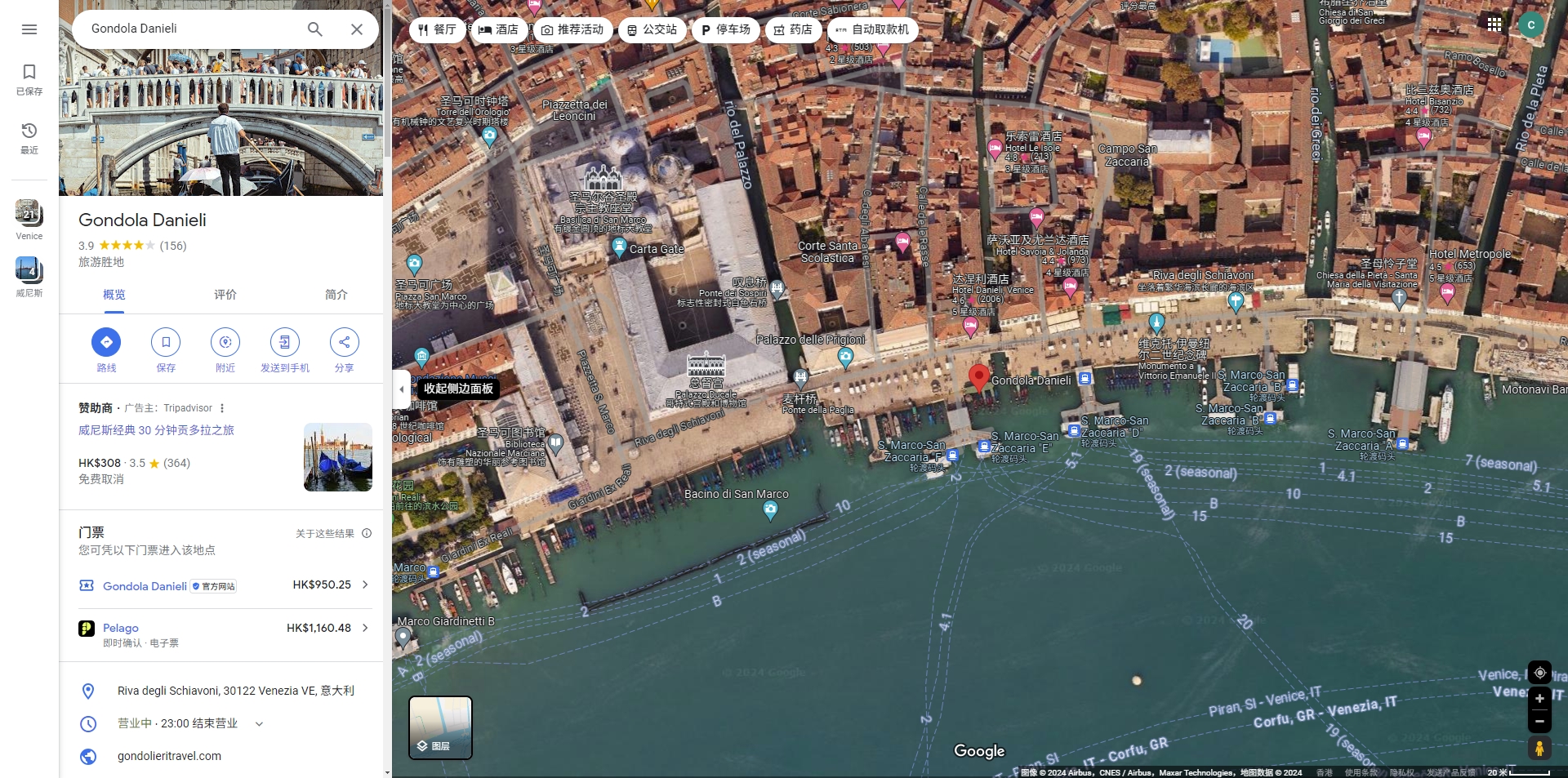 SICTF Round3 | 晨曦的个人小站