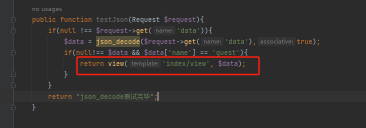 ctfshow_DSBCTF_单身杯 | 晨曦的个人小站
