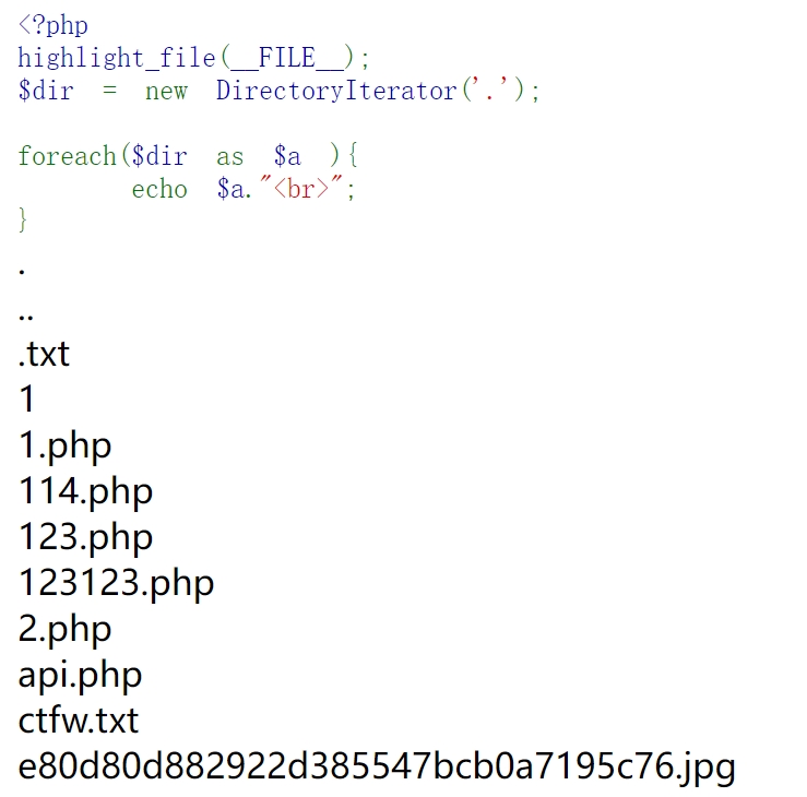 php反序列化 | 晨曦的个人小站