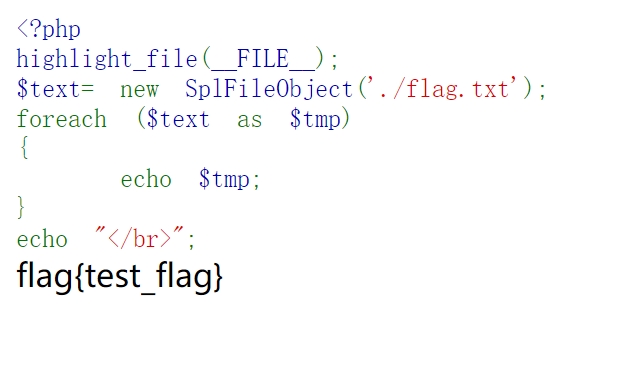 php反序列化 | 晨曦的个人小站