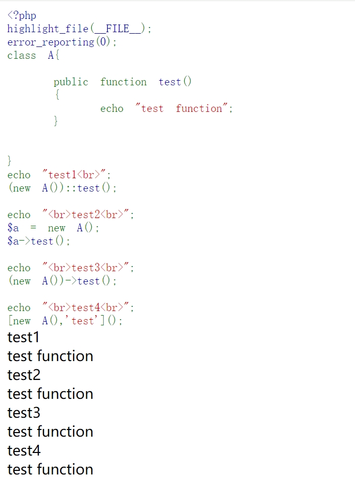 php反序列化 | 晨曦的个人小站
